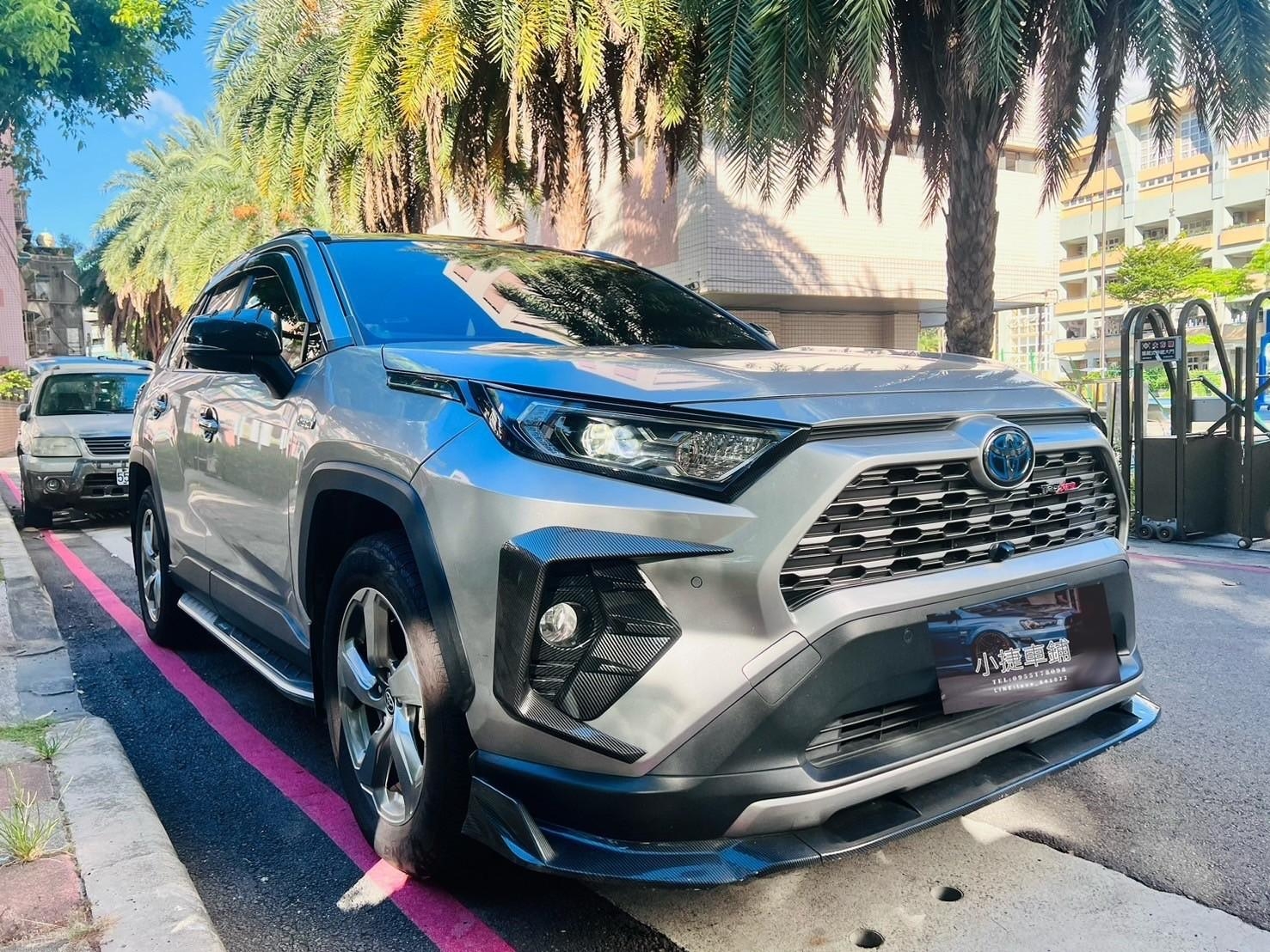 2019 Toyota RAV4 Hybrid 2.5 旗艦版 4WD 原版件認證車 全程原廠保養 保固一年2萬公里 - 大鴻汽車